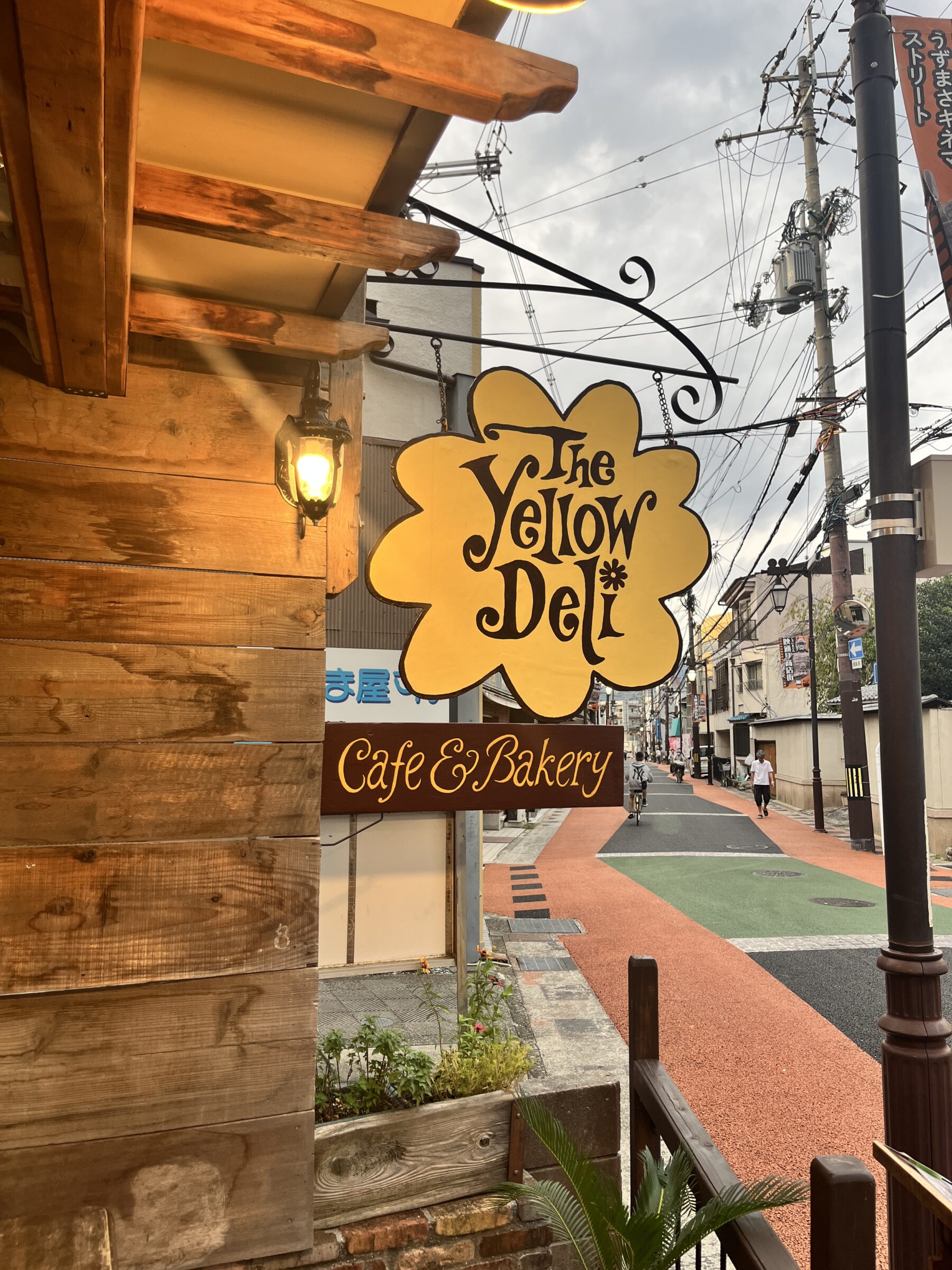The Yellow Deli｜京都を巡る | 京都移住計画